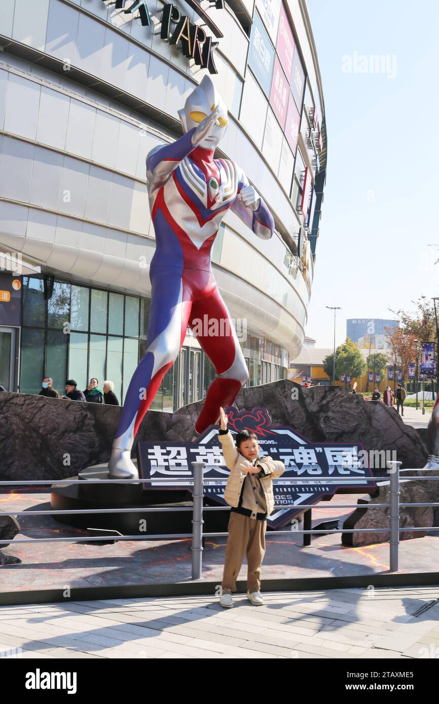 Ultraman dyna hi-res stock photography and images - Alamy