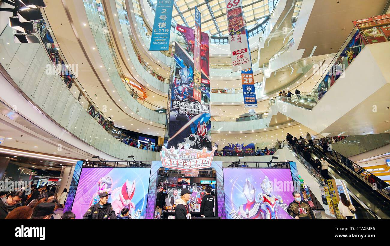 Sentai sentai hi-res stock photography and images - Alamy