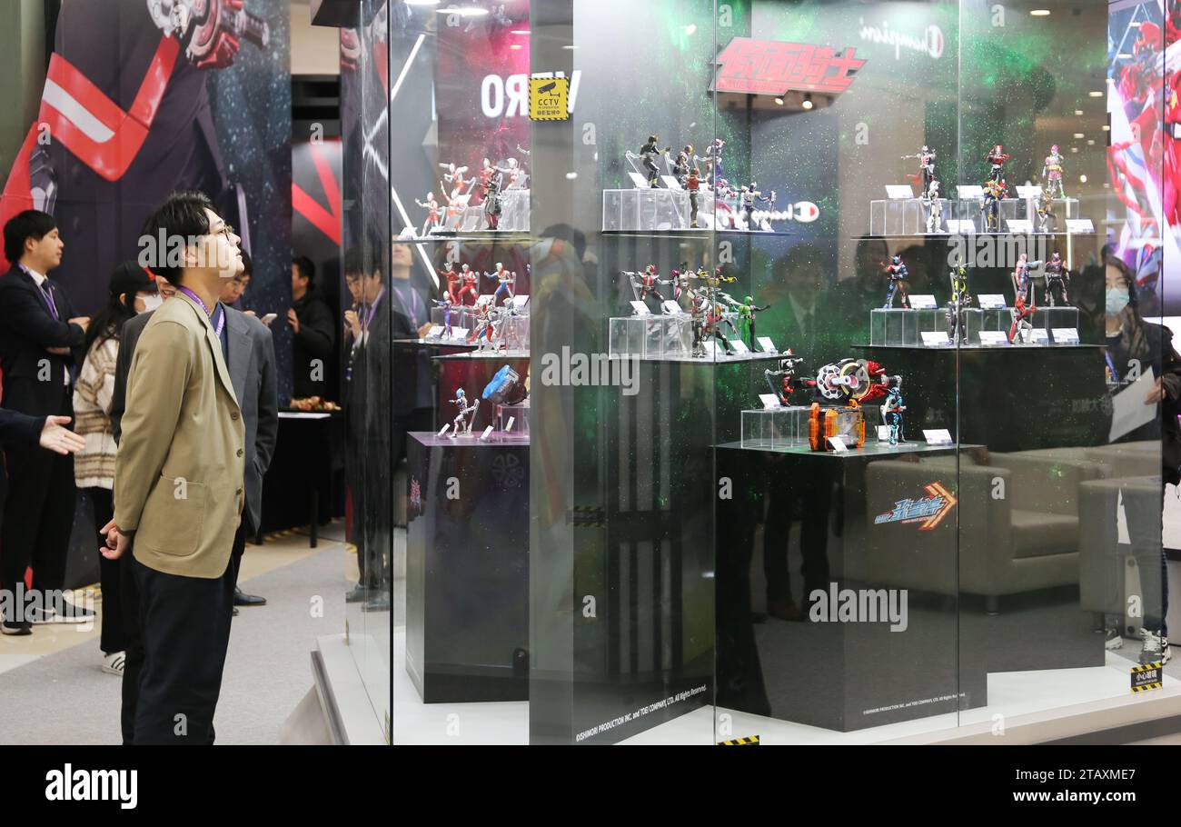 Sentai sentai hi-res stock photography and images - Alamy