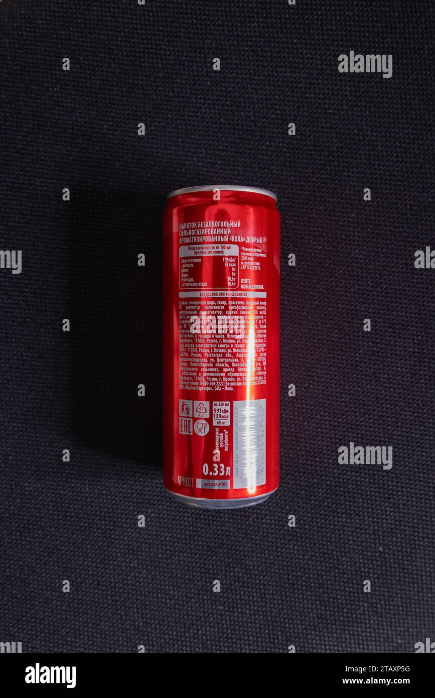 Backside of red can of Russian Добрый (Dobry) Cola, which replaced the ...