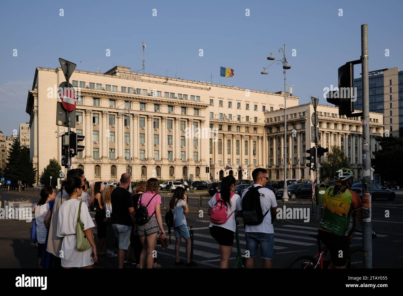 Bucharest, Romania, August 2023 Stock Photo - Alamy