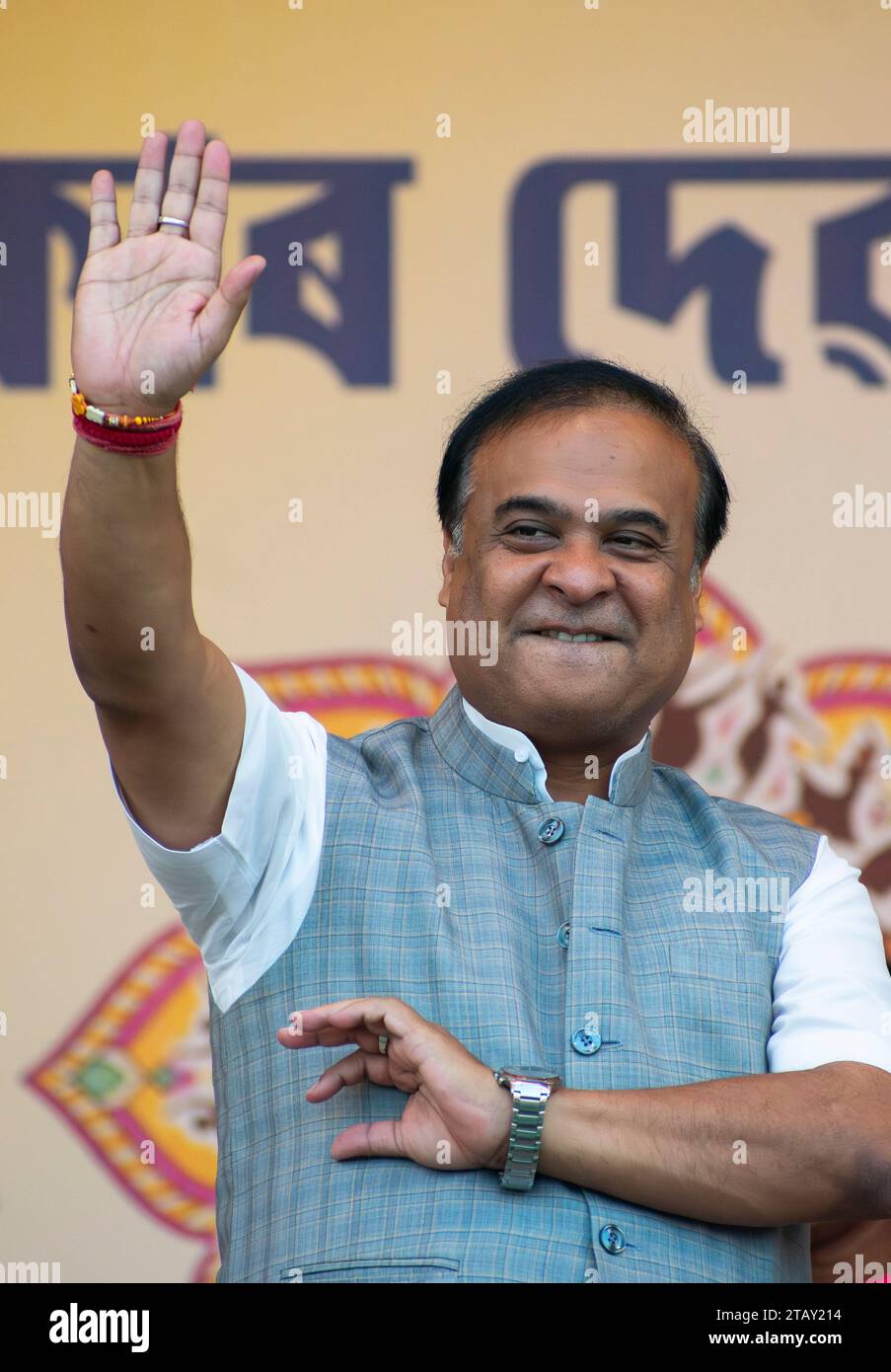 Guwahati, India. 03rd Dec, 2023. Assam Chief Minister Dr. Himanta ...