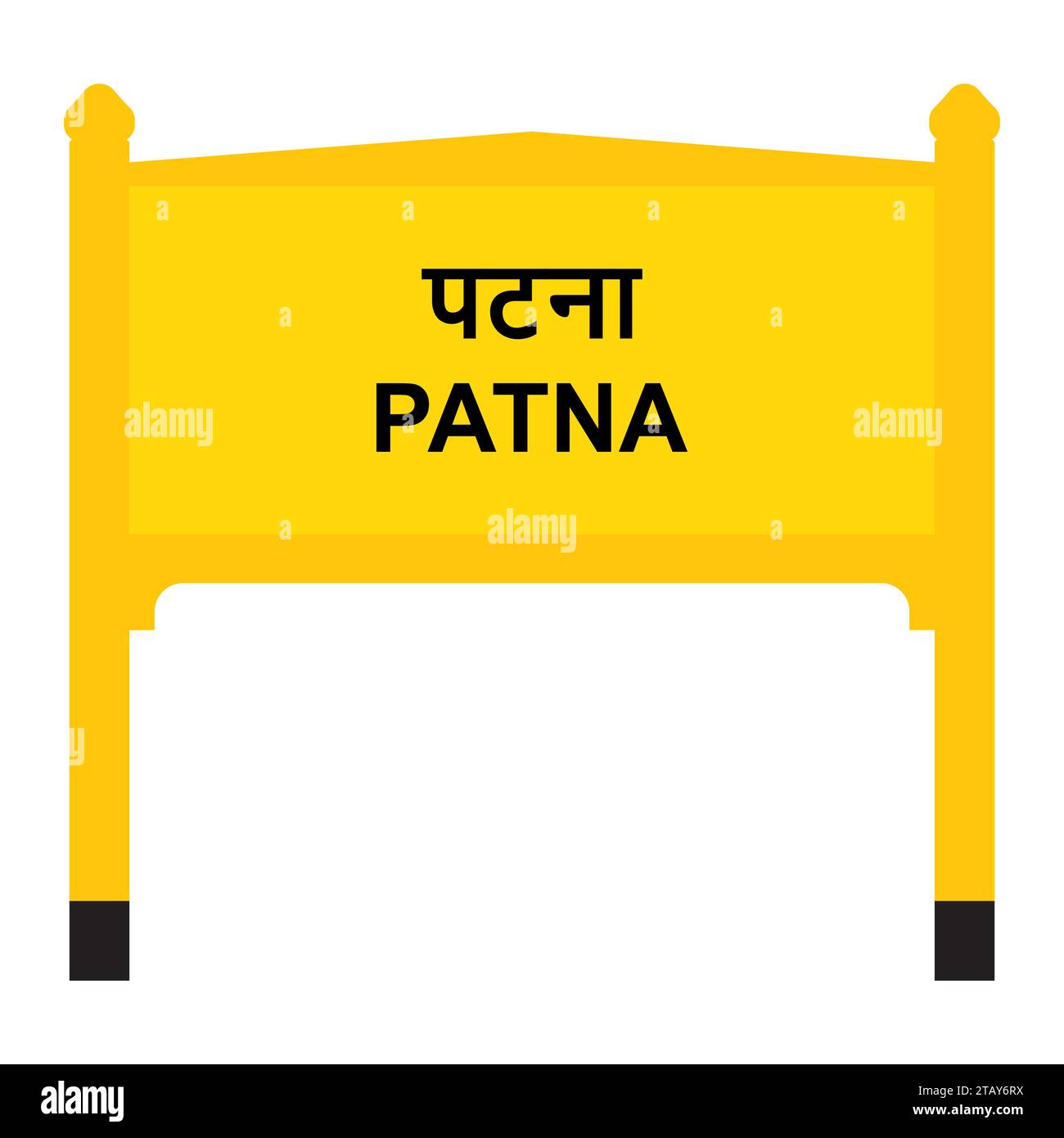 Patna junction railways name board isolated on white Stock Vector Image ...