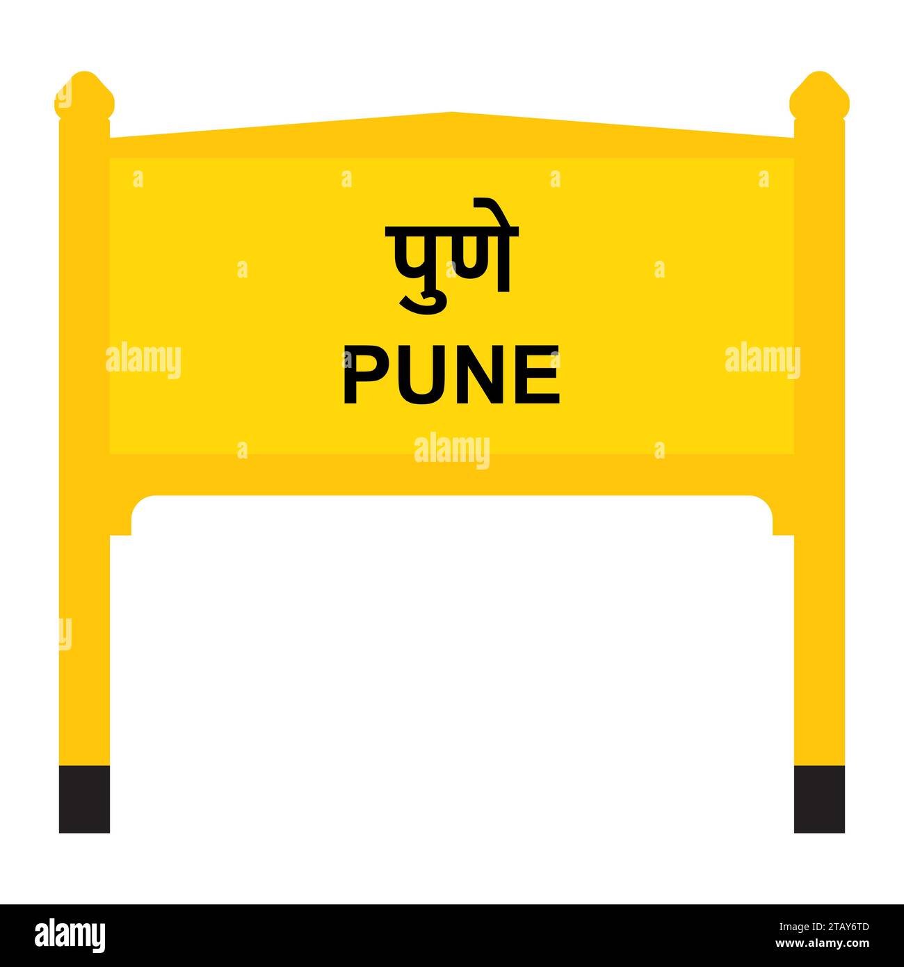 Pune junction railways name board isolated on white Stock Vector Image ...