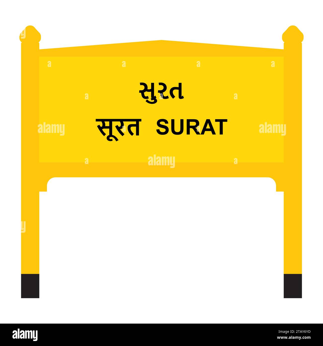 Surat railway station hi-res stock photography and images - Alamy