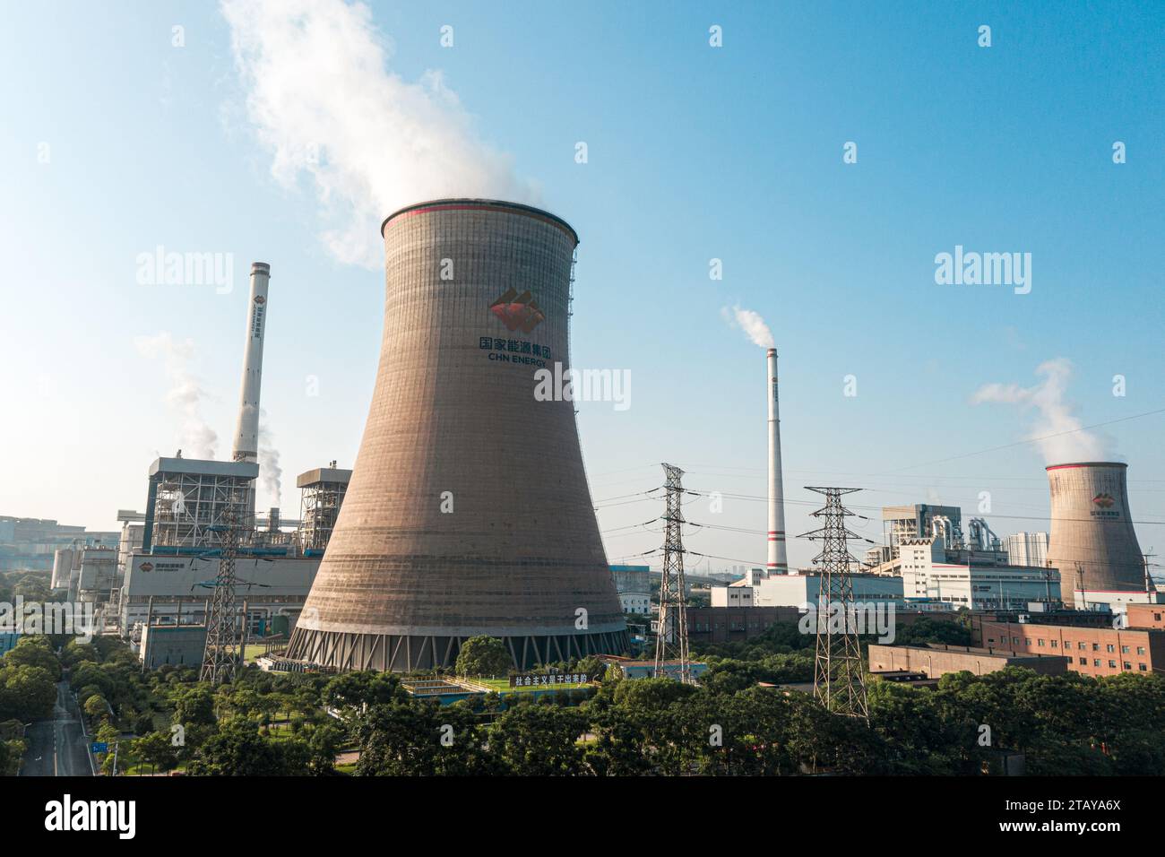 Aerial photography of Wuhan Qingshan Thermal Power Station Stock Photo ...