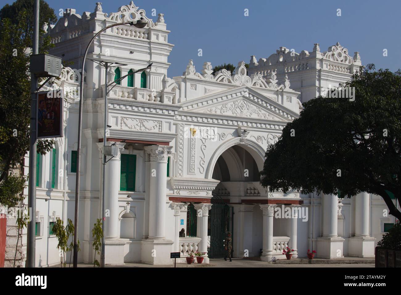 Nepal, Kathmandu, Narayanhiti Palace Museum Stock Photo - Alamy