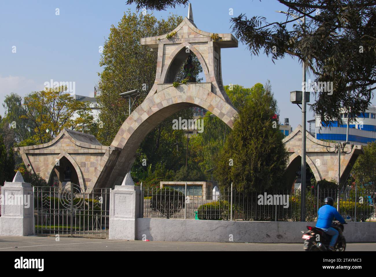 Nepal, Kathmandu, Shahid Gate Stock Photo - Alamy