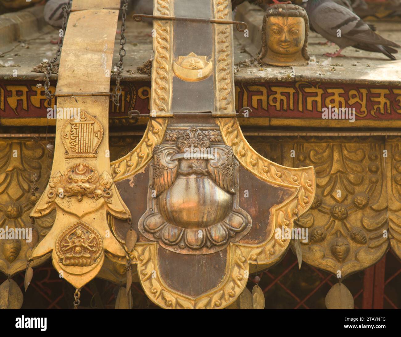 Nepal, Kathmandu, Annapurna Temple, hindu, religion Stock Photo - Alamy
