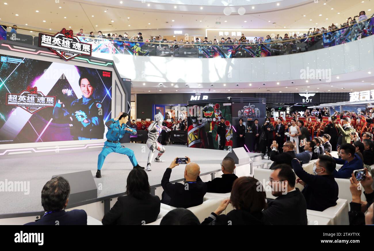 SHANGHAI, CHINA - DECEMBER 2, 2023 - Japanese actor Tomoya Warabino ...