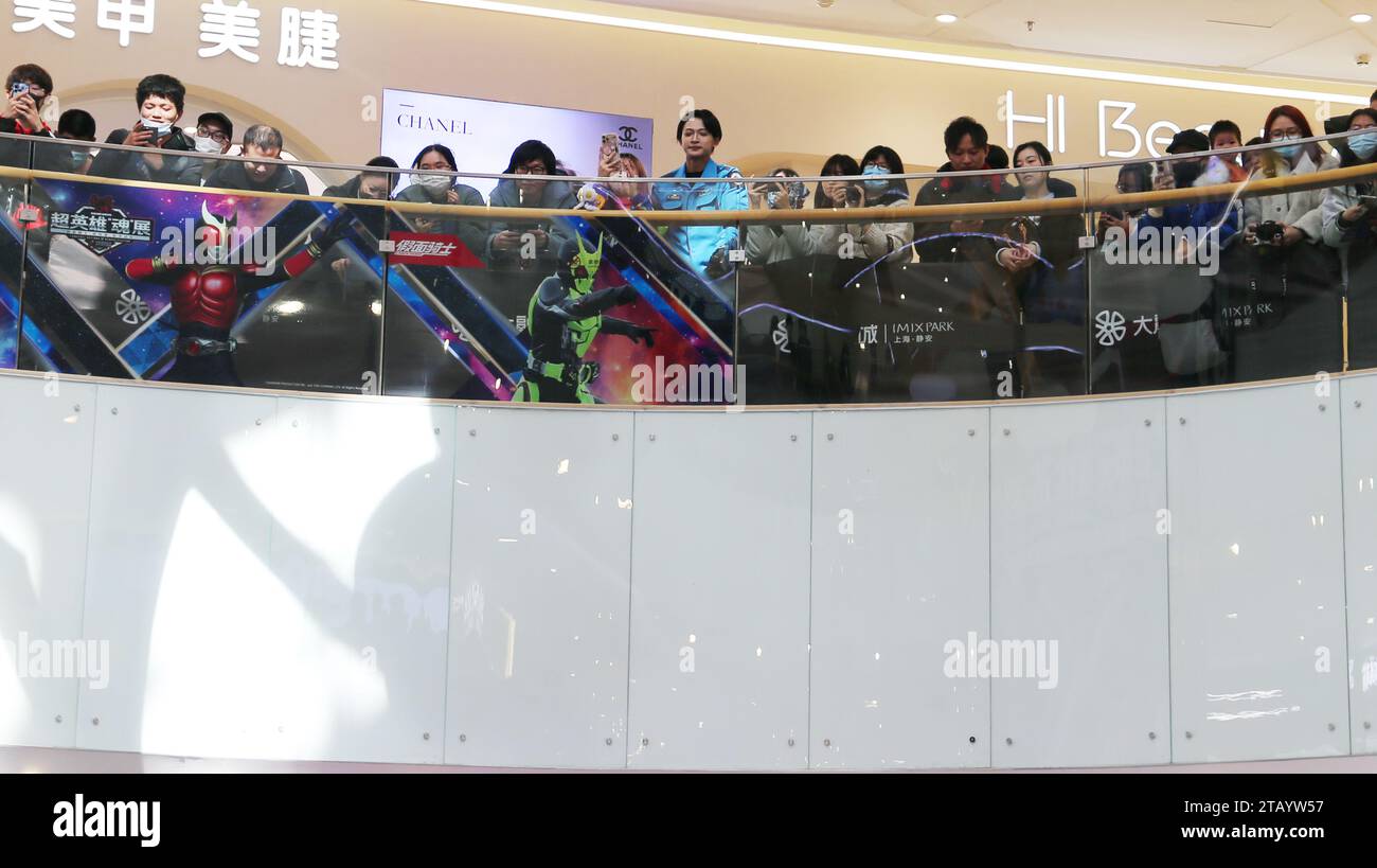 SHANGHAI, CHINA - DECEMBER 2, 2023 - Japanese actor Tomoya Warabino ...