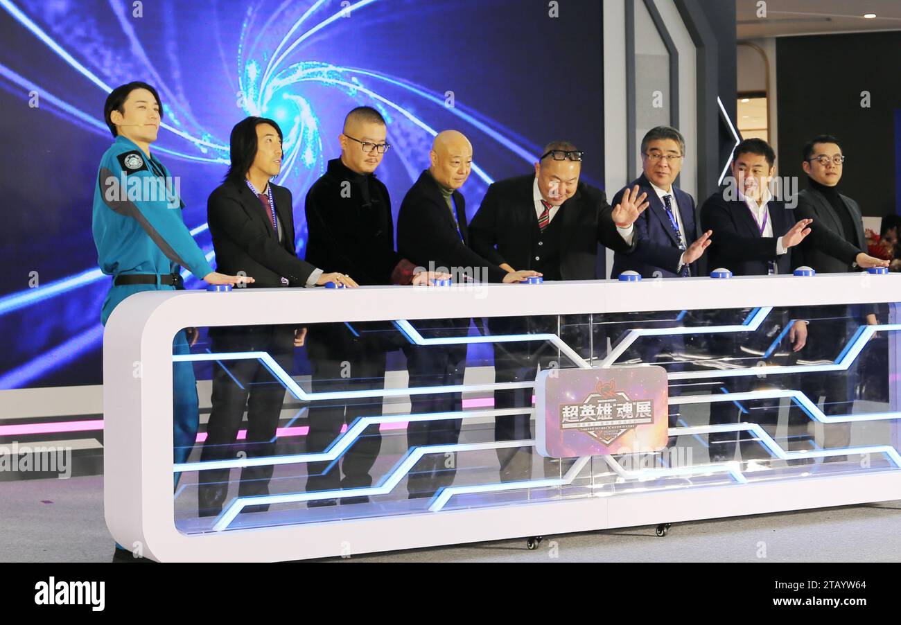 SHANGHAI, CHINA - DECEMBER 2, 2023 - Japanese actor Tomoya Warabino ...