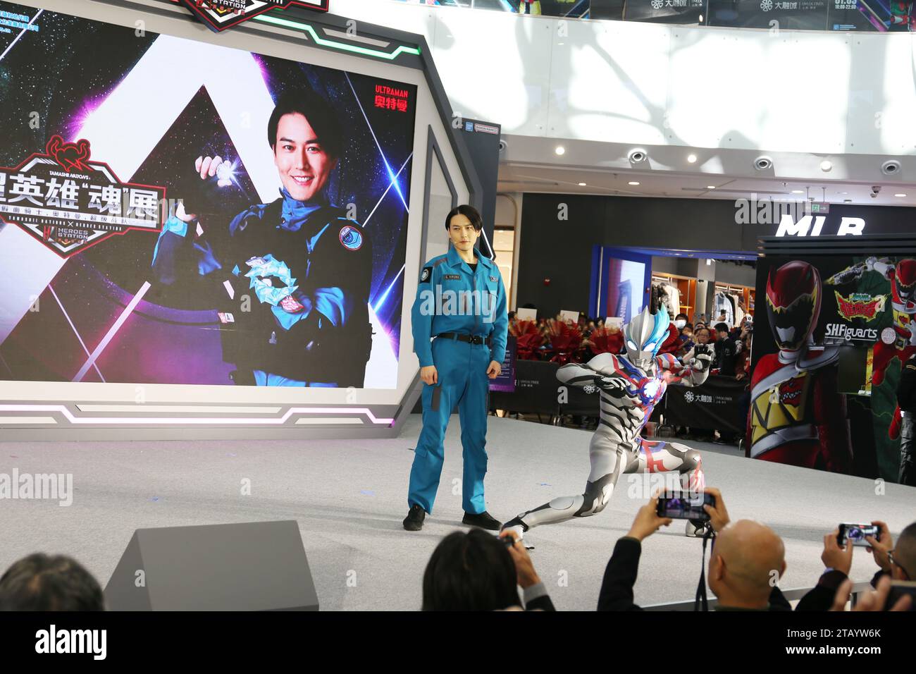 SHANGHAI, CHINA - DECEMBER 2, 2023 - Japanese actor Tomoya Warabino ...