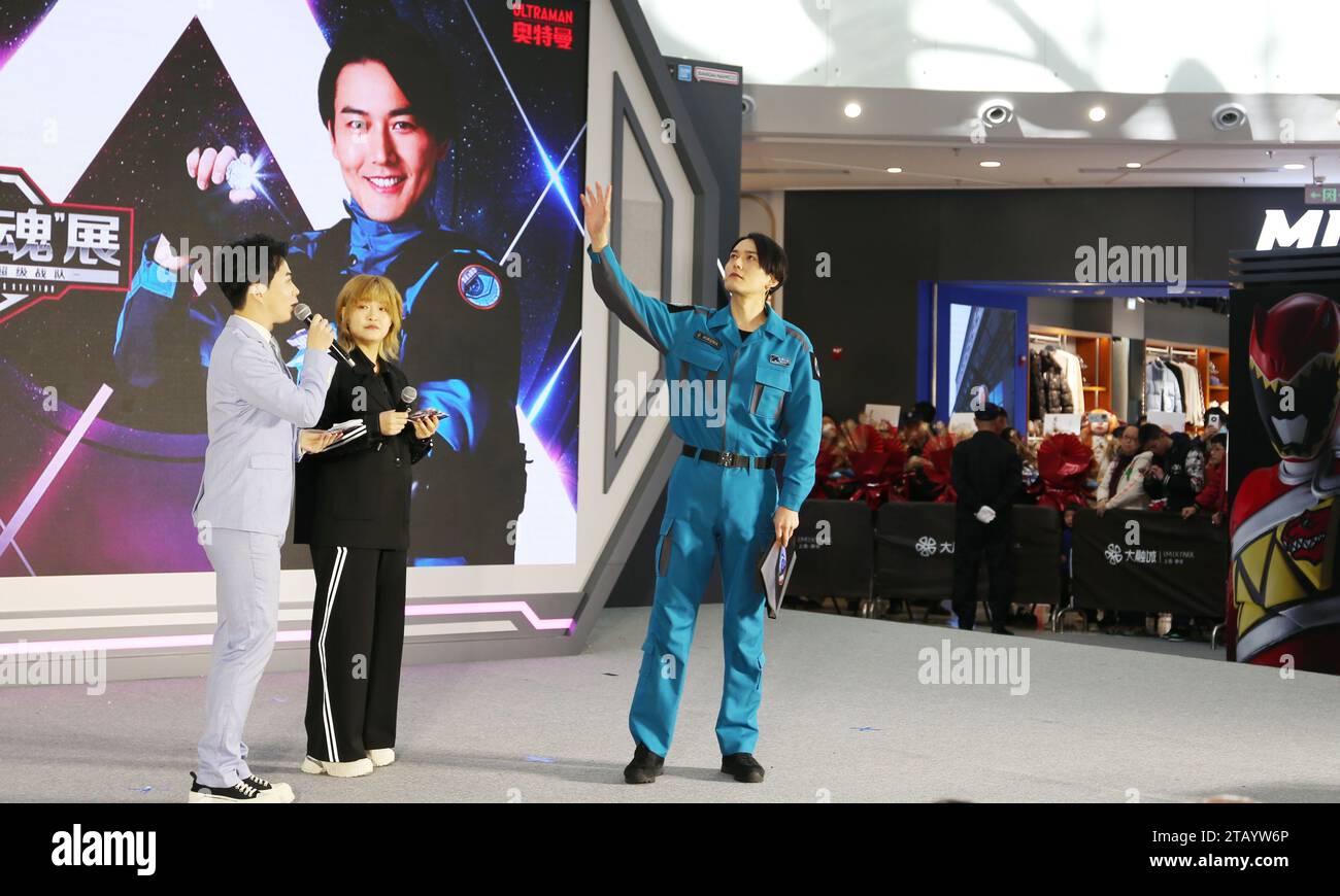 SHANGHAI, CHINA - DECEMBER 2, 2023 - Japanese actor Tomoya Warabino ...