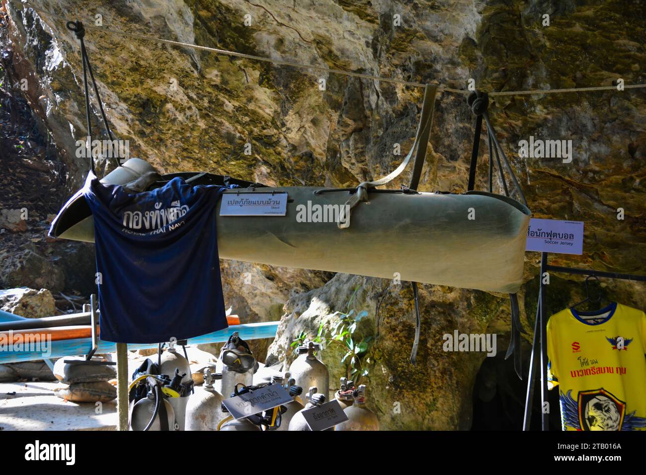 The Tham Luang cave in Chiang Rai province after a few years, remaining ...