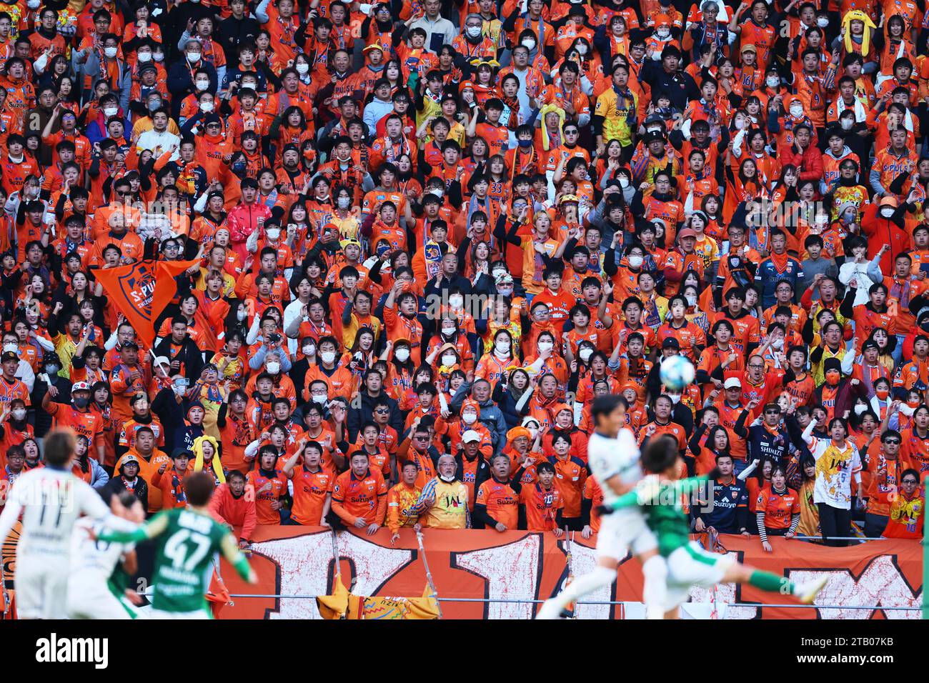 Tokyo, Japan. 2nd Dec, 2023. Shimizu S-Pulse fans Football/Soccer ...