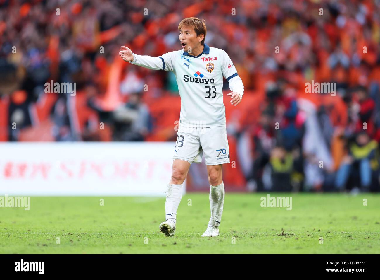 Tokyo, Japan. 2nd Dec, 2023. Takashi Inui (S-Pulse) Football/Soccer ...