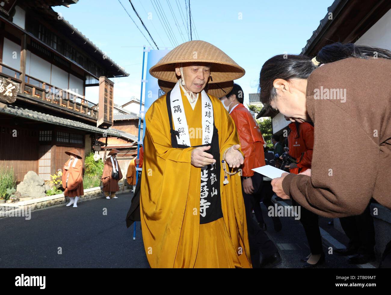 Somon Horisawa Tandai, one of the top priests of Tendai sect of ...