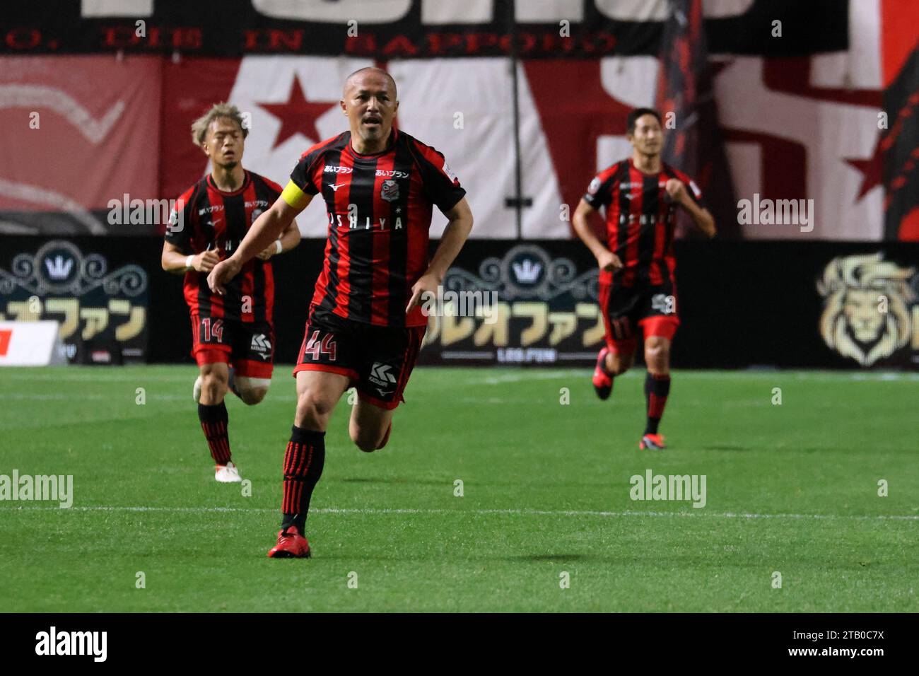 Hokkaido, Japan. 3rd Dec, 2023. Shinji Ono (Consadole) Football/Soccer ...
