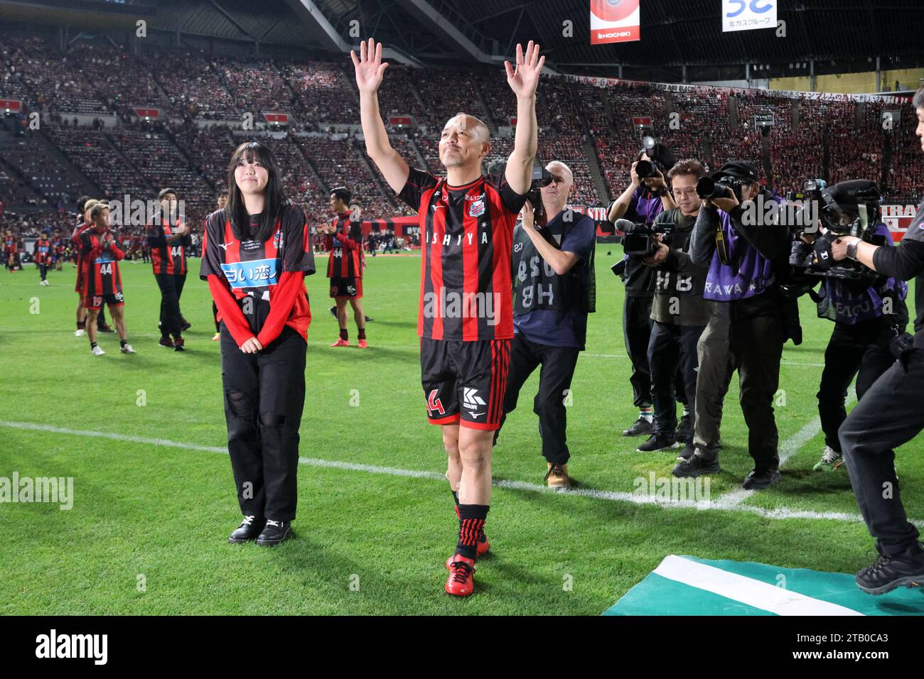 Hokkaido, Japan. 3rd Dec, 2023. Shinji Ono (Consadole) Football/Soccer ...