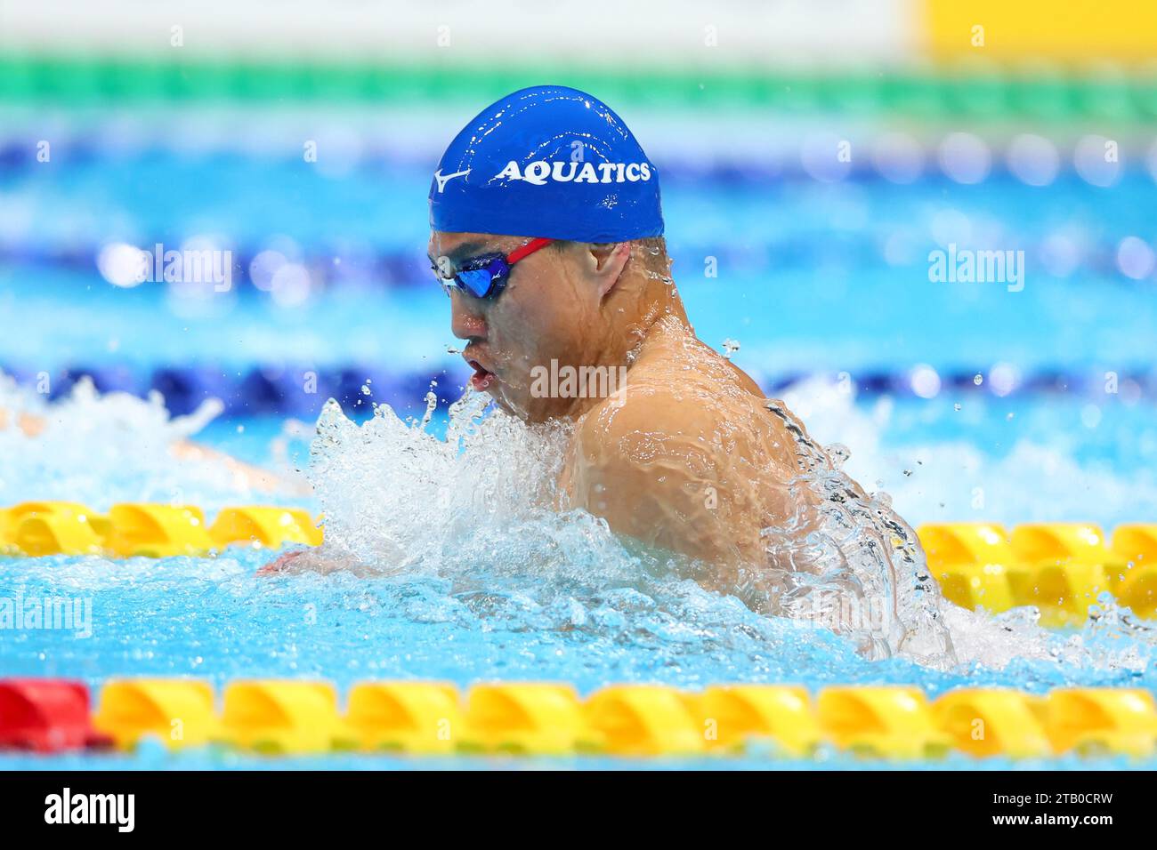 Hinomoto hi-res stock photography and images - Alamy