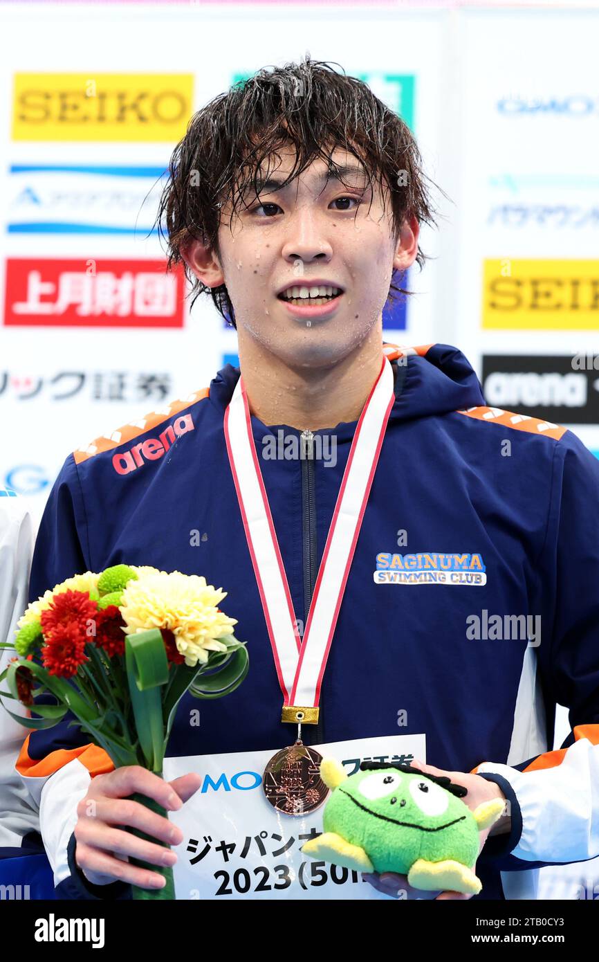 Tokyo Aquatics Centre, Tokyo, Japan. 1st Dec, 2023. Ryota Shirato, DECEMBER 1, 2023 - Swimming ...