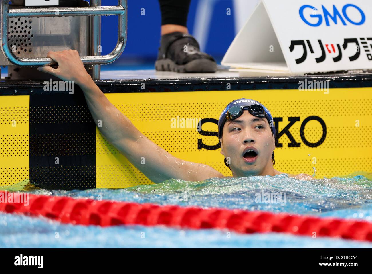 Tokyo Aquatics Centre, Tokyo, Japan. 1st Dec, 2023. Shogo Takeda ...