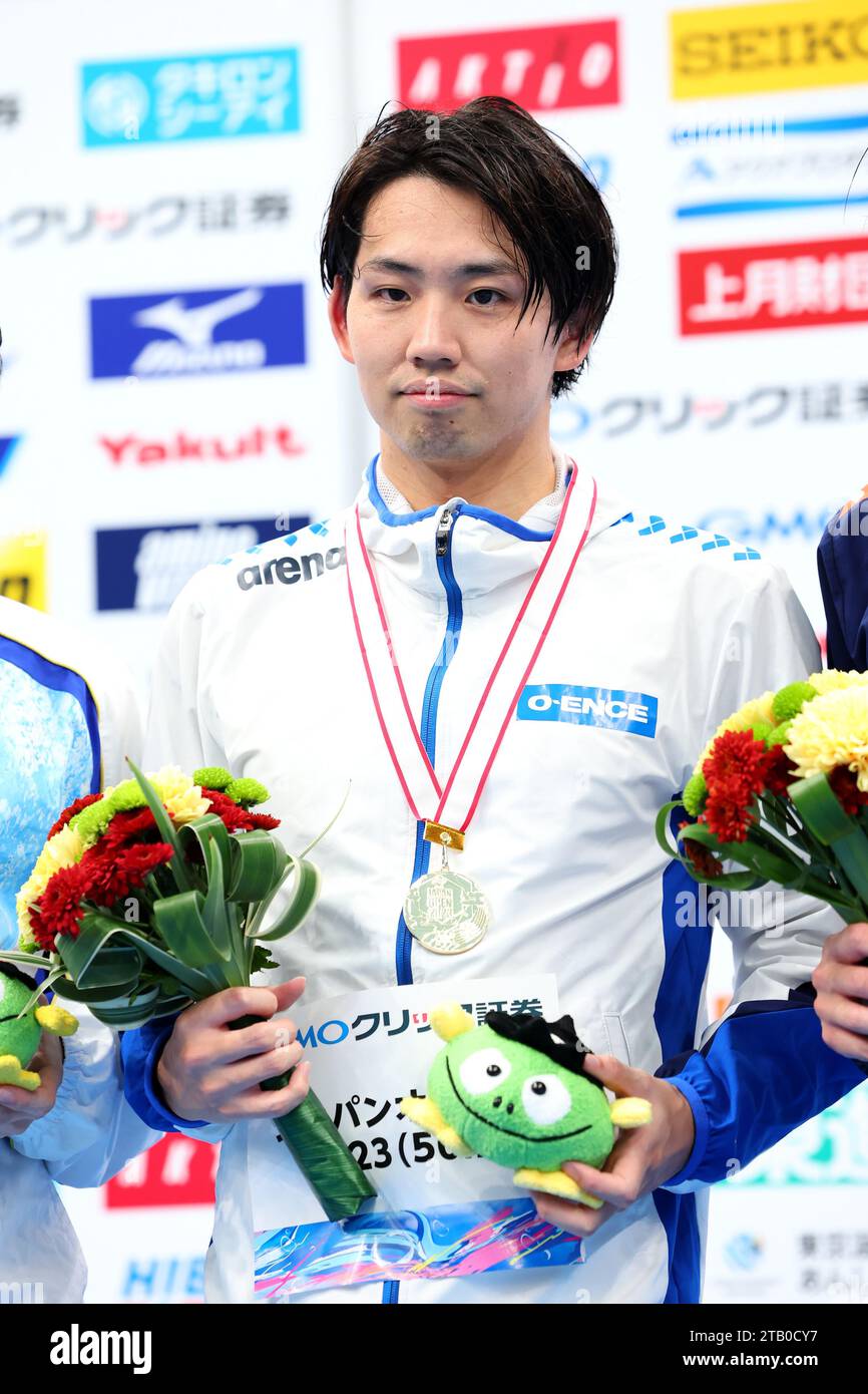 Tokyo Aquatics Centre, Tokyo, Japan. 1st Dec, 2023. Shogo Takeda ...