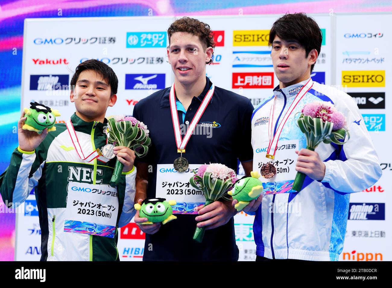 Tokyo Aquatics Centre, Tokyo, Japan. 2nd Dec, 2023. (L-R) Kaito Tabuchi ...