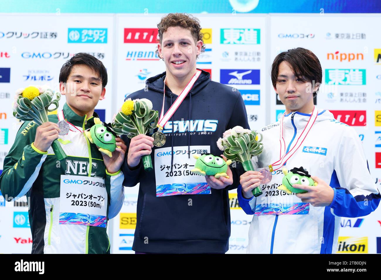 Tokyo Aquatics Centre, Tokyo, Japan. 3rd Dec, 2023. (L-R) Kaito Tabuchi ...