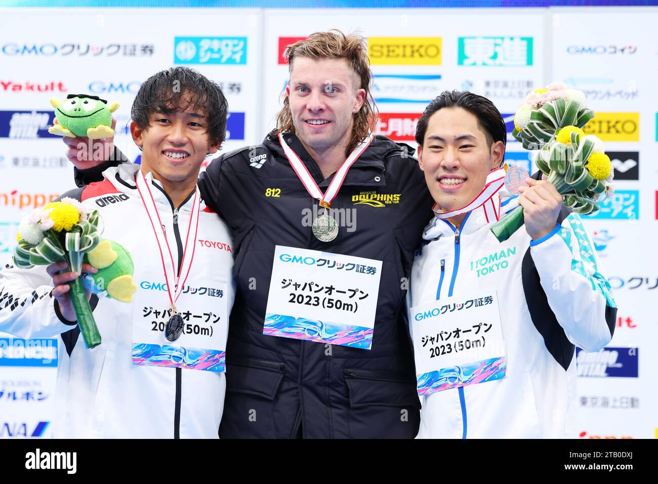 Tokyo Aquatics Centre, Tokyo, Japan. 3rd Dec, 2023. (L-R) Takeshi ...