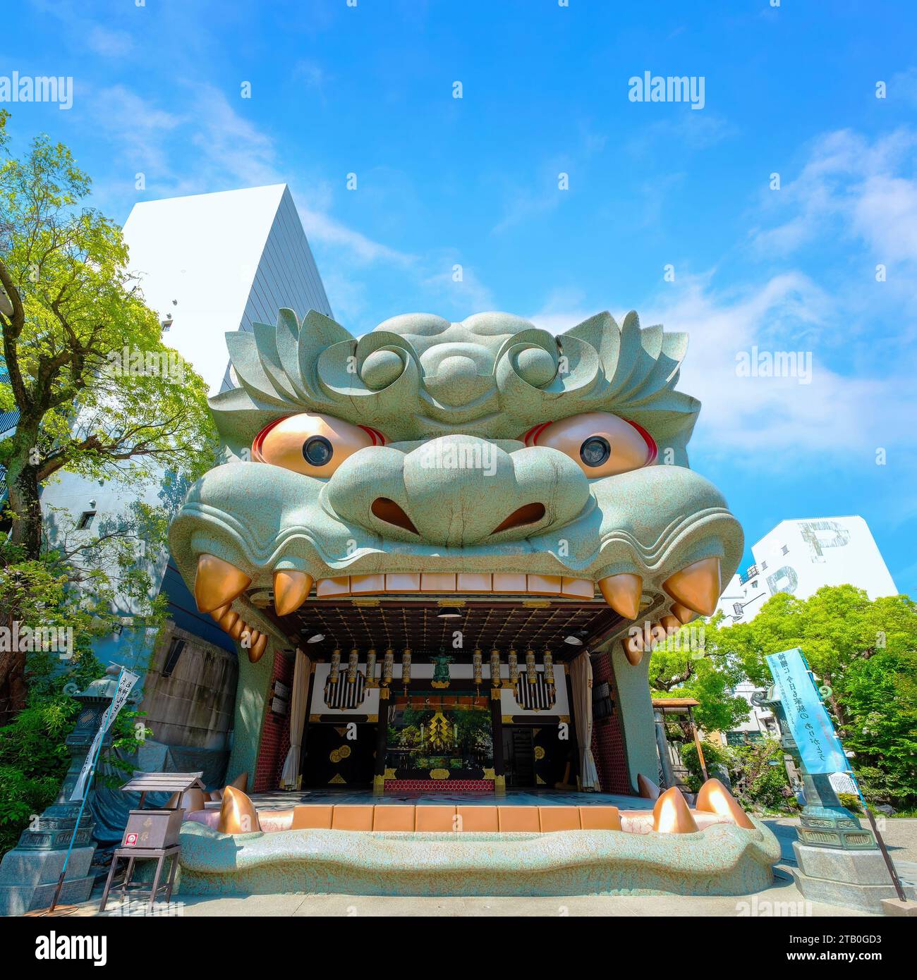 Namba yasaka jinja shrine hi-res stock photography and images - Alamy