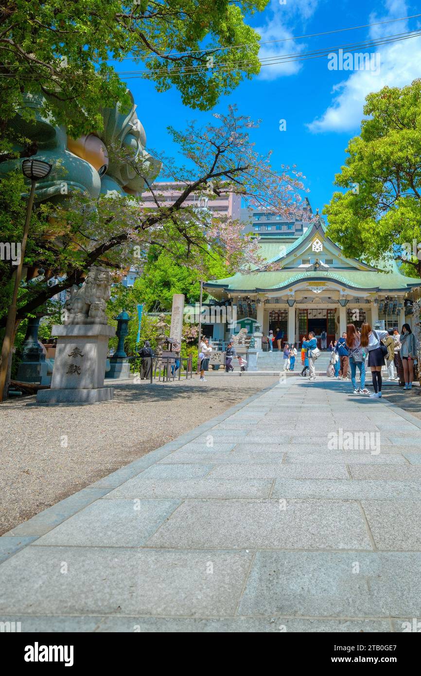 Namba Yasaka-jinja one of Osaka’s most distinctive places of worship ...