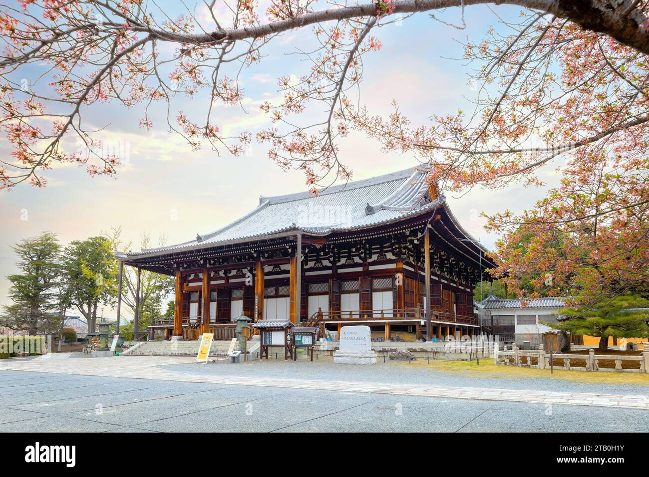 Kyoto, Japan - April 5 2023: Kurodani or Konkai-Komyoji temple founded ...