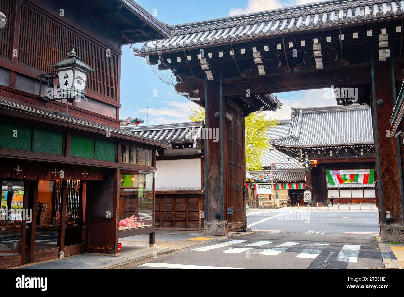 Kyoto, Japan - April 6 2023: Nishi Hongan-ji is one of two Jodo Shinshu ...