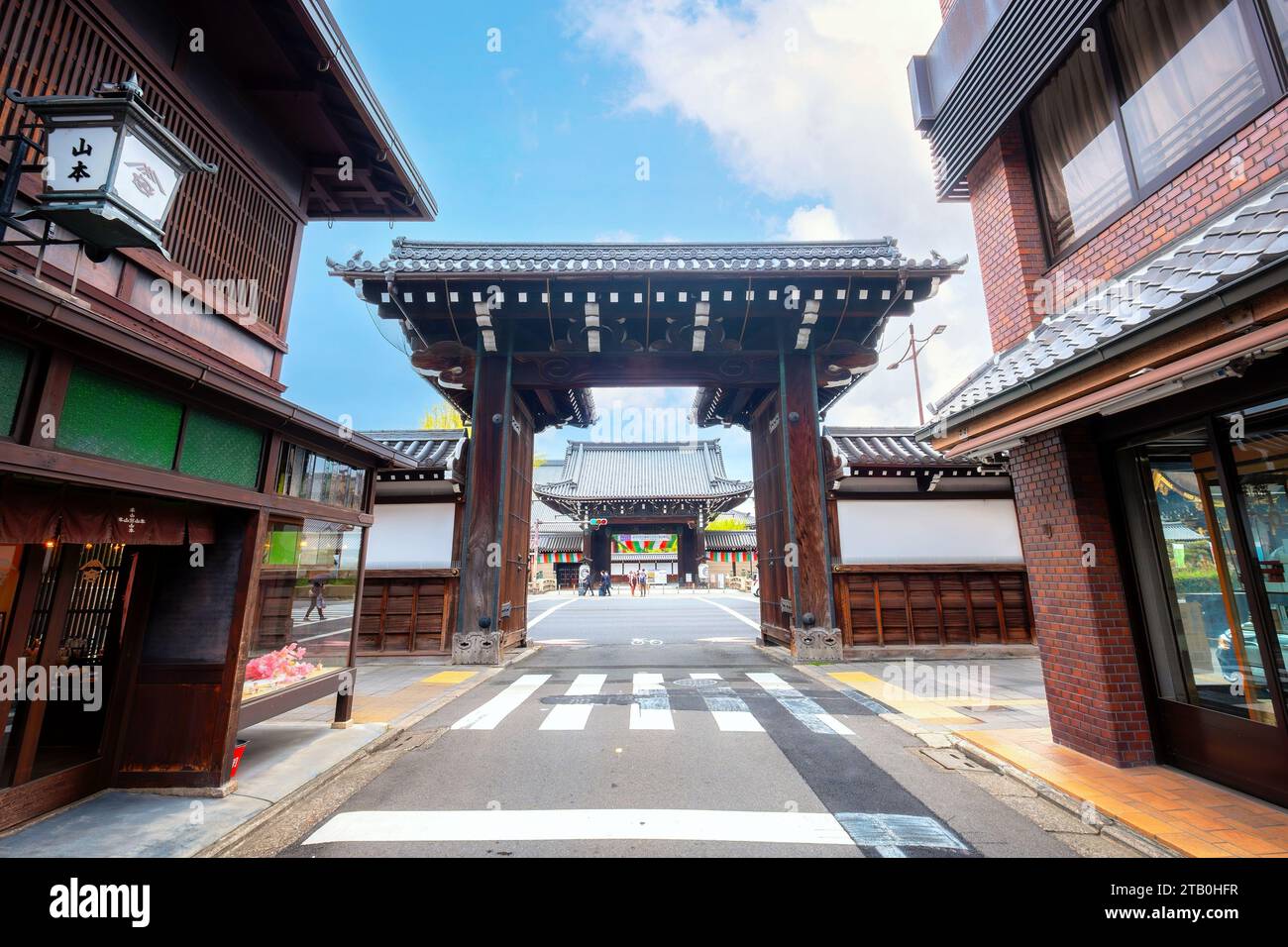 Kyoto, Japan - April 6 2023: Nishi Hongan-ji is one of two Jodo Shinshu ...