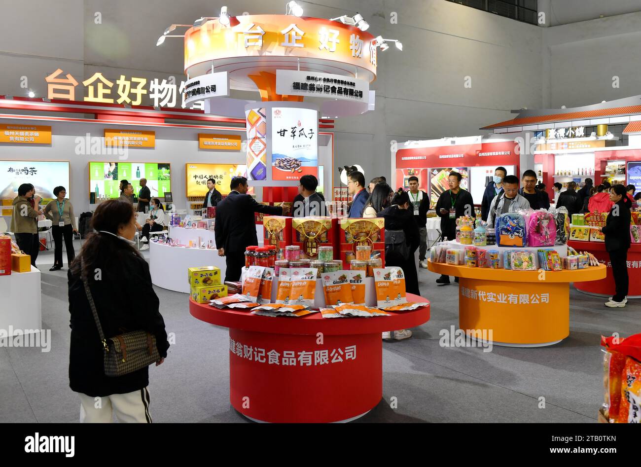 **CHINESE MAINLAND, HONG KONG, MACAU AND TAIWAN OUT** The 2nd Fujian ...