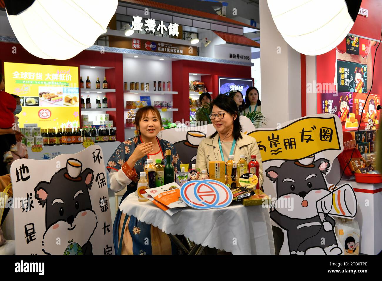 **CHINESE MAINLAND, HONG KONG, MACAU AND TAIWAN OUT** The 2nd Fujian ...