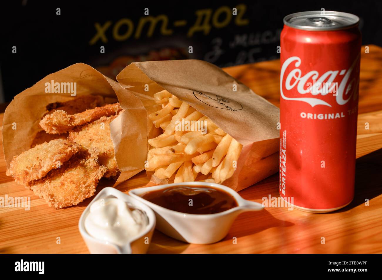 Ivano-Frankivsk, Ukraine March 26, 2023: Coca Cola and fried chicken ...