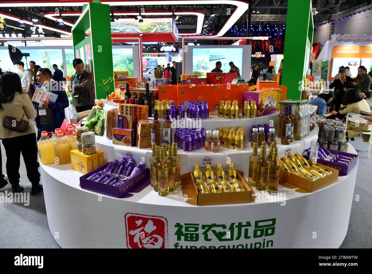 **CHINESE MAINLAND, HONG KONG, MACAU AND TAIWAN OUT** The 2nd Fujian ...