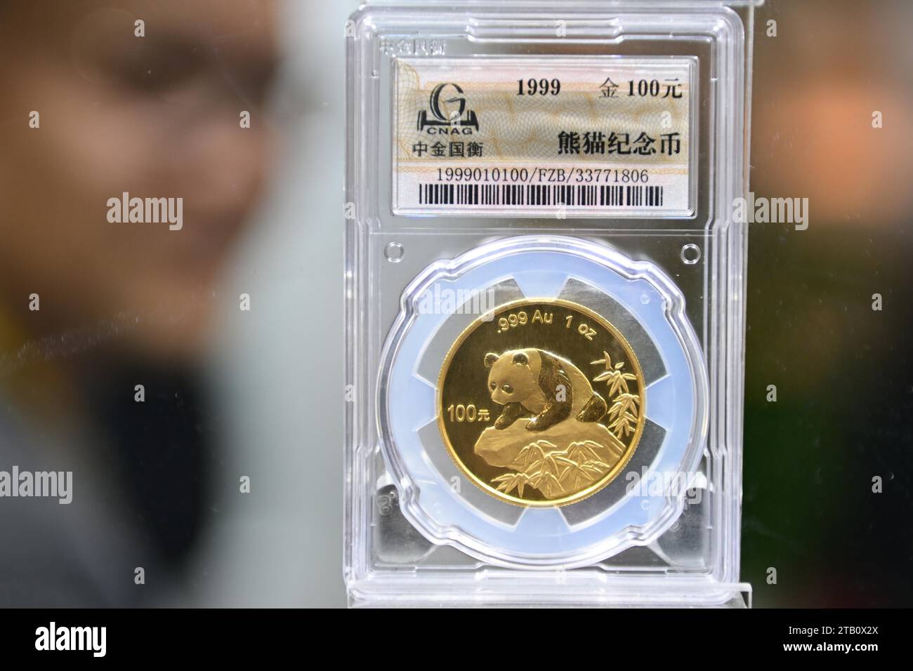 **CHINESE MAINLAND, HONG KONG, MACAU AND TAIWAN OUT** The 2023 Beijing ...