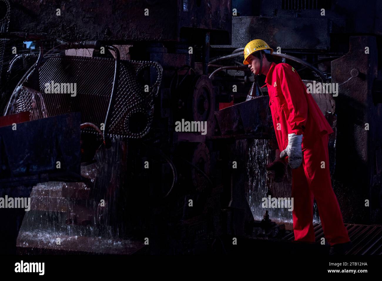 Shagang hi-res stock photography and images - Alamy