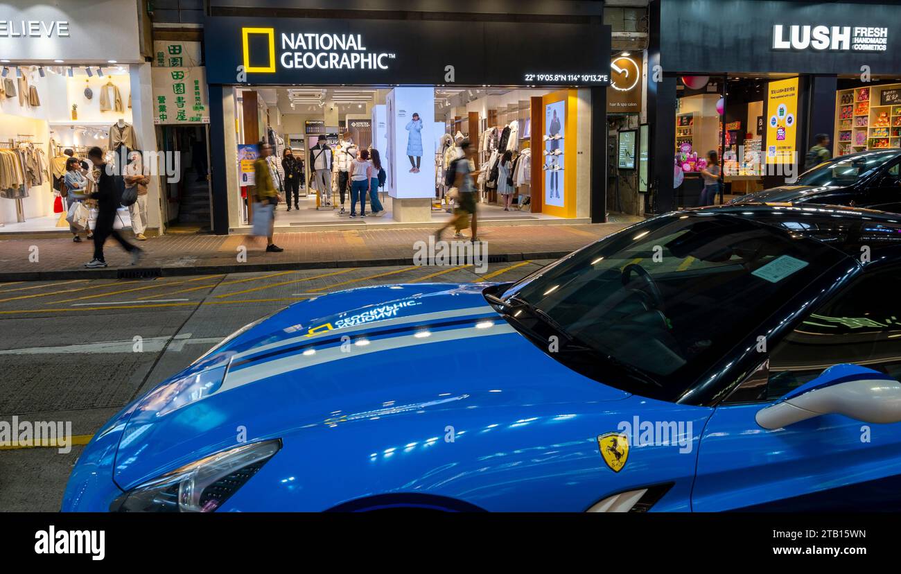 National Geographic clothes store, Hong Kong, China Stock Photo - Alamy