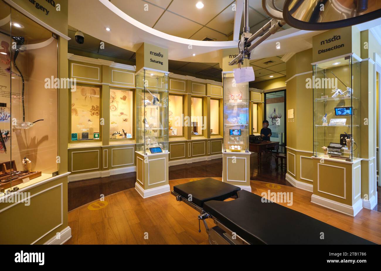 A display of various modern hospital tools, operation procedures. Part ...