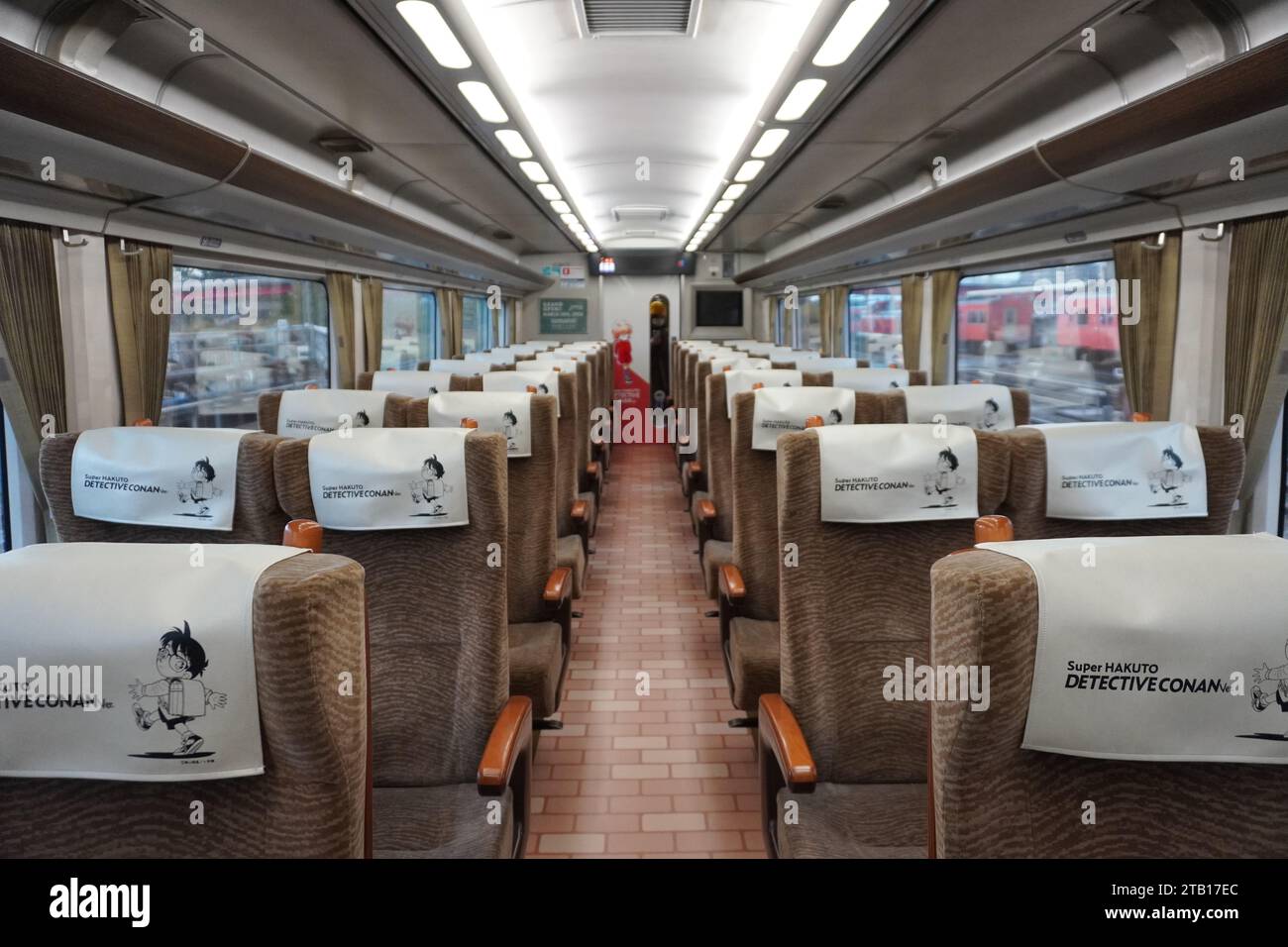 Tottori, Japan. 2nd Dec, 2023. The interior of the Detective Conan ...