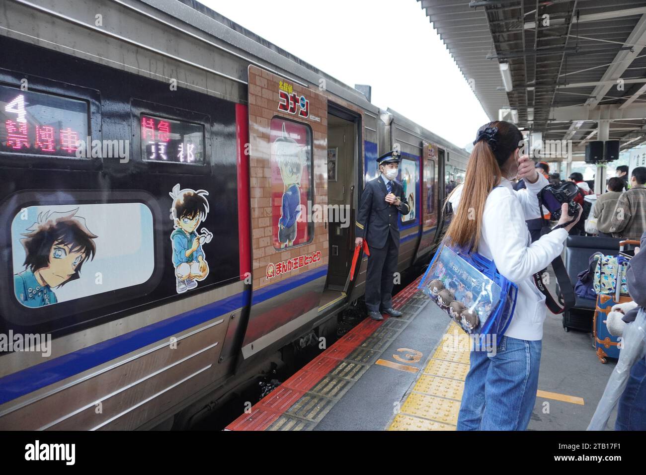 Tottori, Japan. 3rd Dec, 2023. The Detective Conan-themed train waits ...