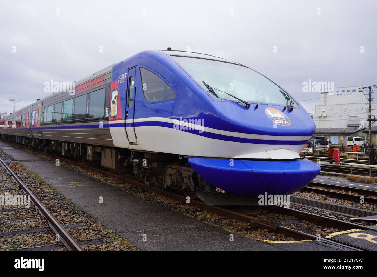 Tottori, Japan. 2nd Dec, 2023. The Detective Conan-themed train is seen ...