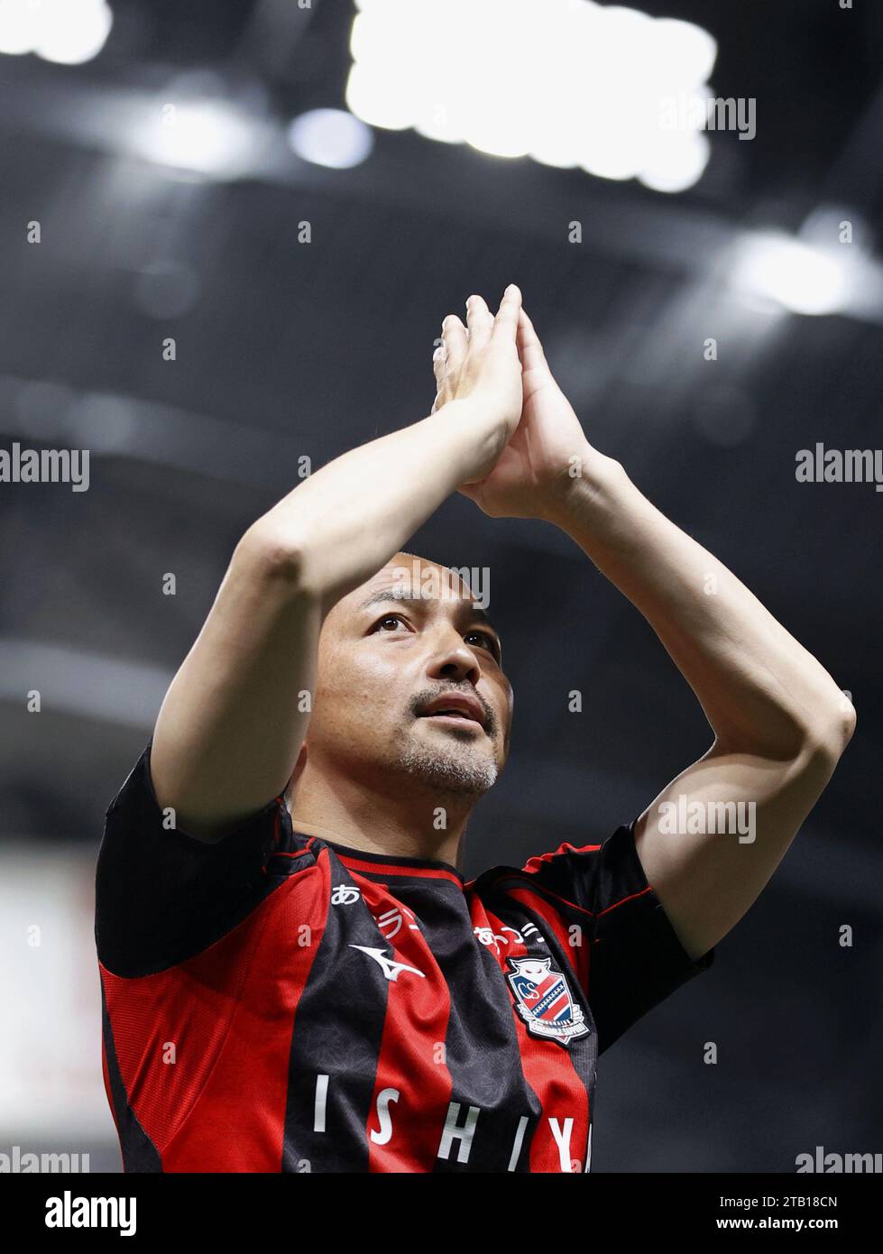Japanese football great Shinji Ono of Consadole Sapporo greets fans in ...