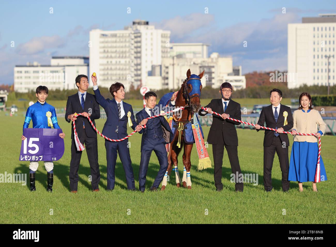 Aichi, Japan. 3rd Dec, 2023. Chukyo Racecourse in Aichi, Japan ...