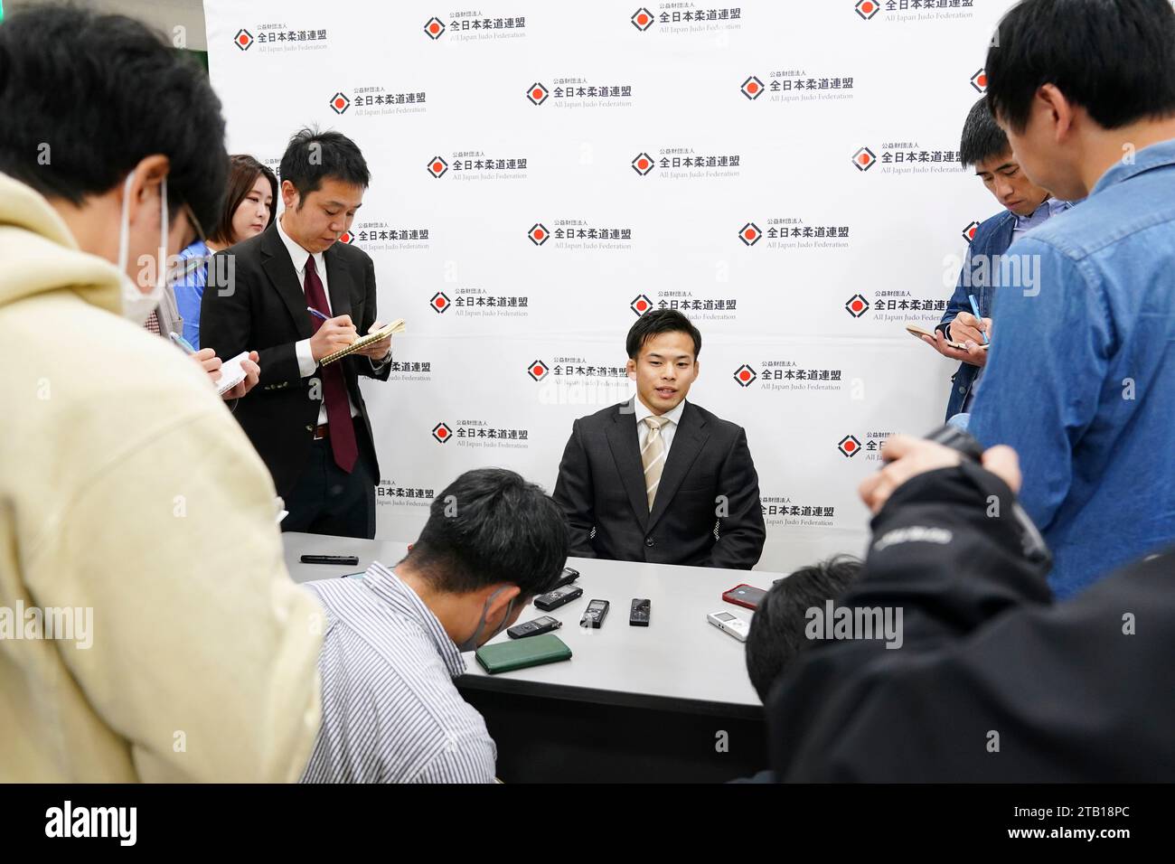 Tokyo, Japan. 4th Dec, 2023. Ryuju Nagayama (JPN) Judo : Japanese Judo ...